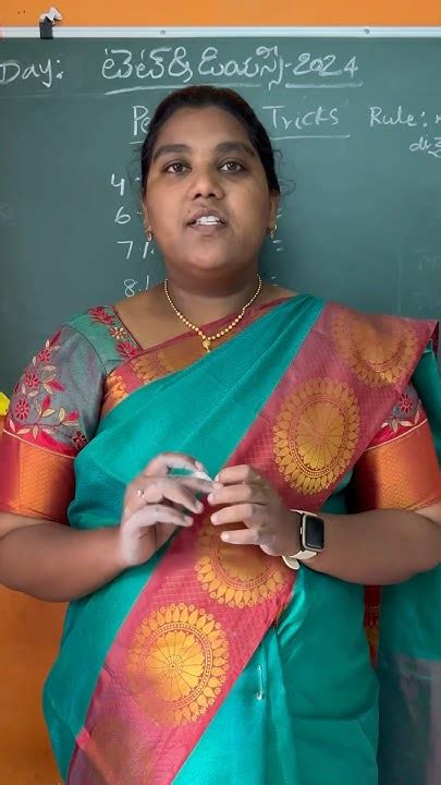 Maths Shortcut Tricks Maths Tetdscmaths Youtube