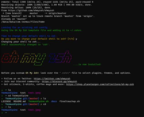 termux zsh的使用 csdn博客