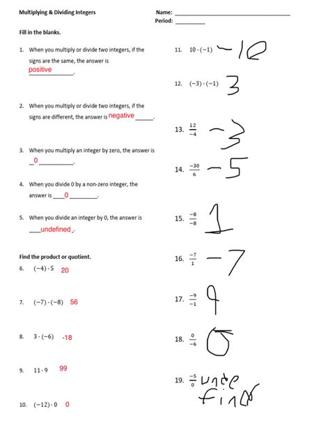 Multiplying And Dividing Integers Pdf Integer Mathematical Concepts