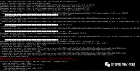 Python安装py neo库 腾讯云开发者社区 腾讯云