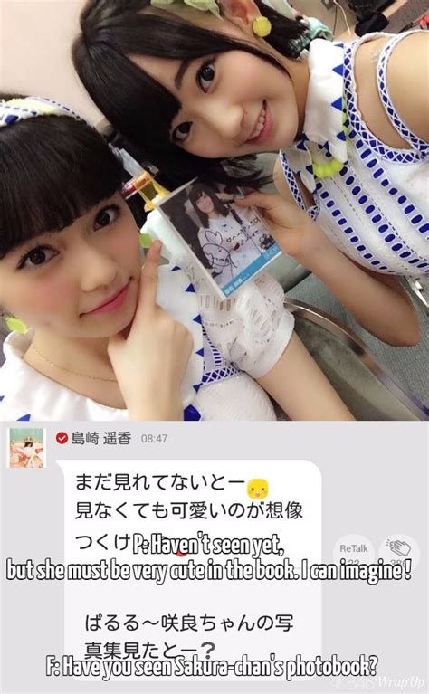 Paruru Gives Sweet Compliment To Miyawaki Sakura In Support Of