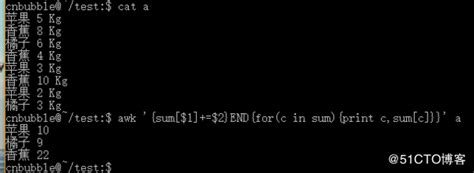 Linux两个文件对应列数相加shell Awk 按列求和总结 Csdn博客 Linux两个文件对应列数相加shell Awk 按列求和总结 Csdn博客