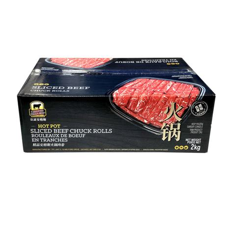 Costco Business Centre Certified Angus Beef Hot Pot Beef Chuck Rolls 2