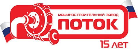 Компрессоры