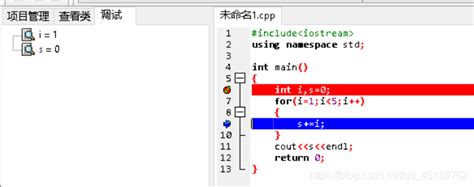 Devc代码调试devcdebug怎么回到上一步 Csdn博客 Devc代码调试devcdebug怎么回到上一步 Csdn博客