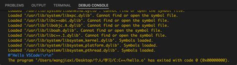 MacOS下使用VS Code搭建C语言开发环境 Ward s BLOG