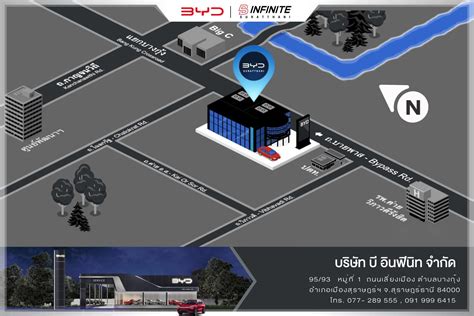 Byd Official Dealers รวมศูนย์บริการ Byd ทั่วประเทศ แผนที่ เบอร์โทร
