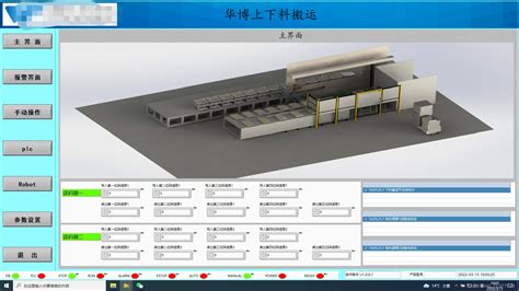 Labview2019，通讯三菱plc，用opc和mc通讯协议opc协议 Labview Csdn博客