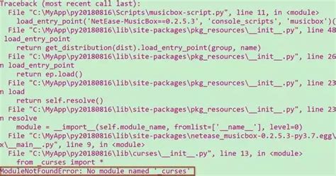 windows下使用python库 curses遇到错误消息的解决方案 知乎