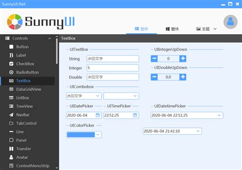 [原创][开源] sunnyui 字体图标 sunnyui symbol csdn博客