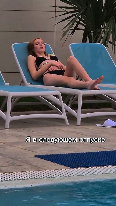 ТгК Екатерина ПРО туры и страны юмор тренды путешествия отдых отпуск Youtube