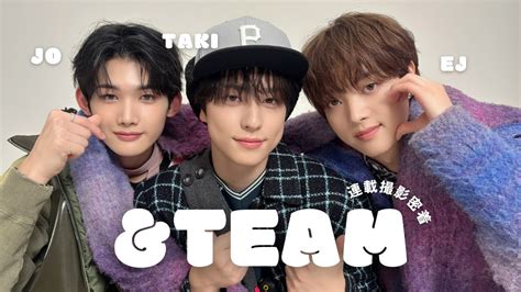 &TEAM連載📓 ️第𝟐回｜EJ・JO・TAKI が登場ᵎᵎᵎ - YouTube