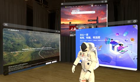 多模态空间操作系统mspaceos（multimodal space operating system） 北京大学 科技开发部