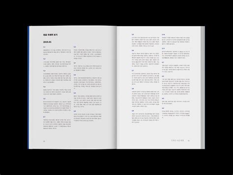 Design RGB On Behance