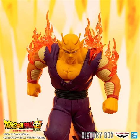 History Box Vol7 Dragon Ball Super Super Hero Orange Piccolo
