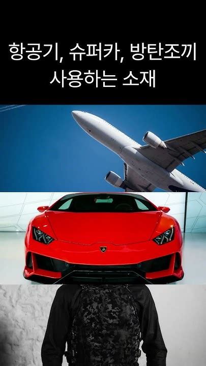 변색x 기스x 걱정 없는 핸드폰케이스 꿀템추천 폰케이스 핸드폰케이스 Youtube