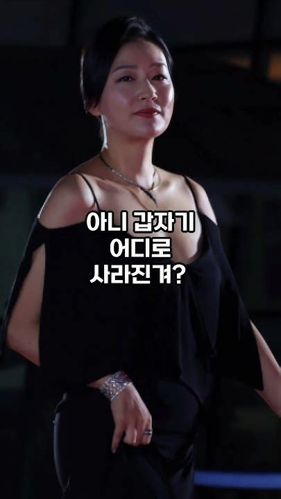 갑자기 안보이게 된 배우 Youtube