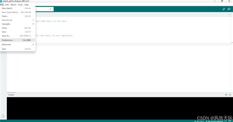 Arduino学习笔记 IDE安装与起步 arduino ide CSDN博客