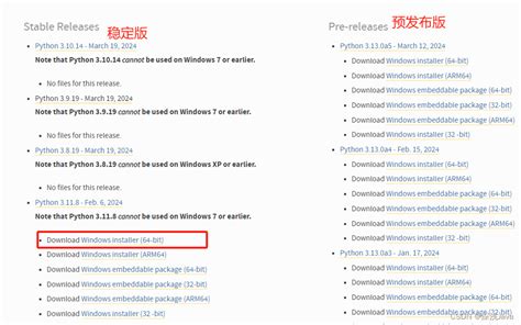 Python搭建项目的虚拟环境python脚本之家 Python搭建项目的虚拟环境python脚本之家