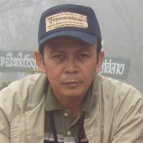 Watra Sorawat Youtube