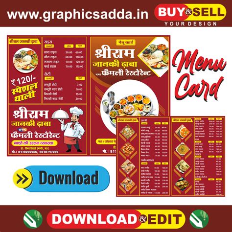 Menu Card Design Restaurant Menu Card Dhaba Menu Card Menu Card Design Graphics Adda