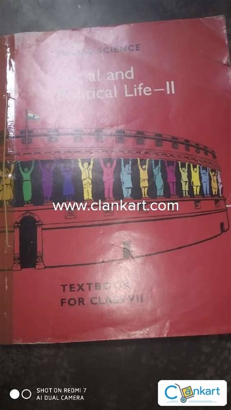 Buy History Civics Geography Book In Good Condition At