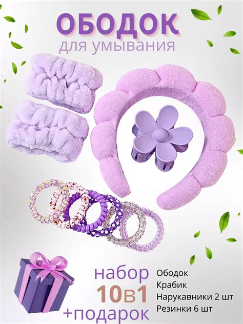 Похожие