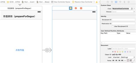 ios开发－使用storyboard进行界面跳转及传值 xcode12在storyboard添加组件和事件 添加新页面及跳转 csdn博客