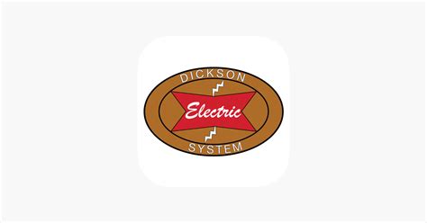 ‎dickson Electric System On The App Store