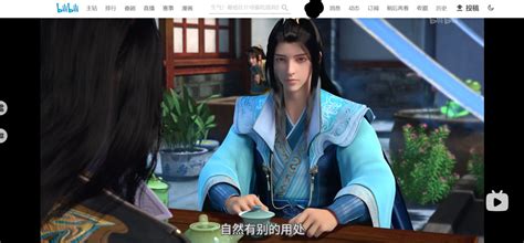 播放器网页全屏时顶栏与侧边栏影响观看 · Issue 2241 · The1812bilibili Evolved · Github