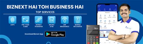 Step By Step How To Register As An AEPS Agent Online For Free