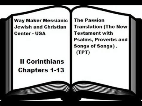 Bible Study The Passion Translation Tpt Ii Corinthians 1 13 Youtube