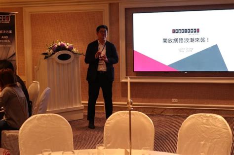 Edgecore Networks Corporation On Linkedin Edgecore Xander Wireless