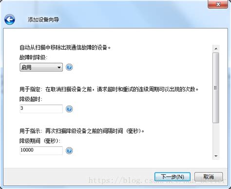 kepserver连接西门子plc csdn博客