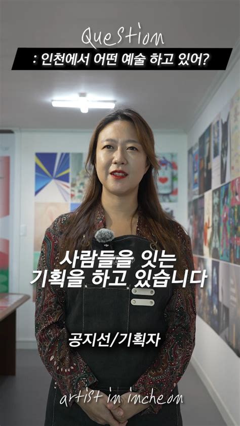 시작공간 일부 🔉시작공간 일부에서 전합니다 ⠀ 테스트 로컬 컨퍼런스🎤 로컬에서 일을 실험하는 청년 창작자들이 한자리에 모였습니다 ⠀ 건축 미디어 페스티벌 예술 등