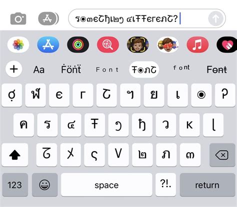 How To Use Custom Fonts In IOS TapSmart