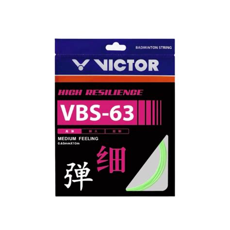 Victor Vbs 63 Badminton String Single Pack