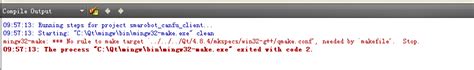 QT的makefile报错 CSDN博客