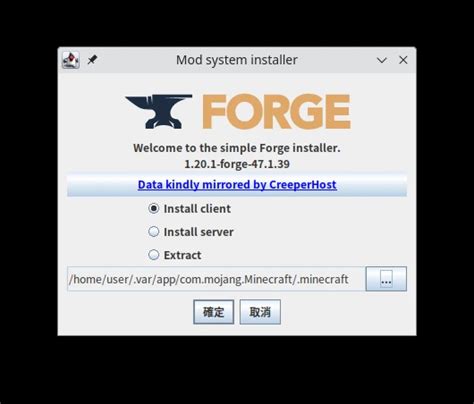 如何在Linux玩Minecraft當個創世神Java版官方啟動器第三方啟動器模組 Ivon的部落格