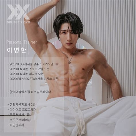 남자 여자 탄수화물 추천 섭취량 네이버 블로그