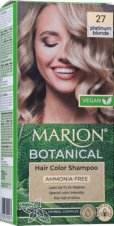 Marion Botanical Vege Оцветяващ шампоан за коса без амоняк Makeup Bg