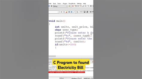 C Program To Found Electricity Bill Electricitybill Clanguage