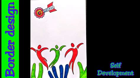 Self Development Border Designs On Paper Simple Border Designs For Projects Project Work