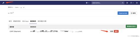 Gitlab集成ldap认证登录报错could Not Authenticate You From Ldapmain Because