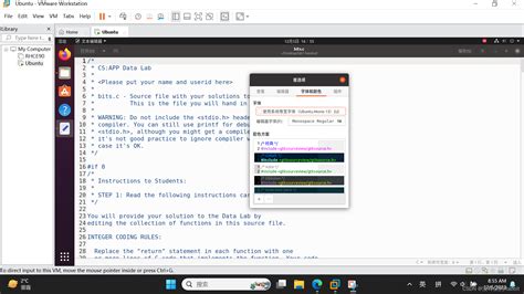 西工大计算机学院计算机系统基础实验一（函数编写1~10） bitpos 获取最后一个1的位置 leastbitpos csdn博客