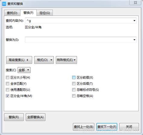 wps批量图片居中，编号 wps两张图在一行怎么分别居中标号 csdn博客