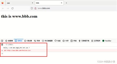 同源跨域的概念与实现跨域的几种方案 两个网站怎样才算同源 csdn博客