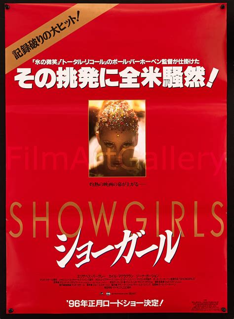 Showgirls Movie Poster 1995 Japanese 1 Panel 20x29