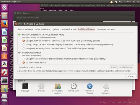 从零开始配置深度学习环境：ubuntu16 04 cuda opencv caffe 需要的库 caffe 需要什么库 csdn博客