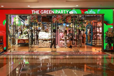 纵深高端mall，the Green Party黑金店亮相上海 中华网